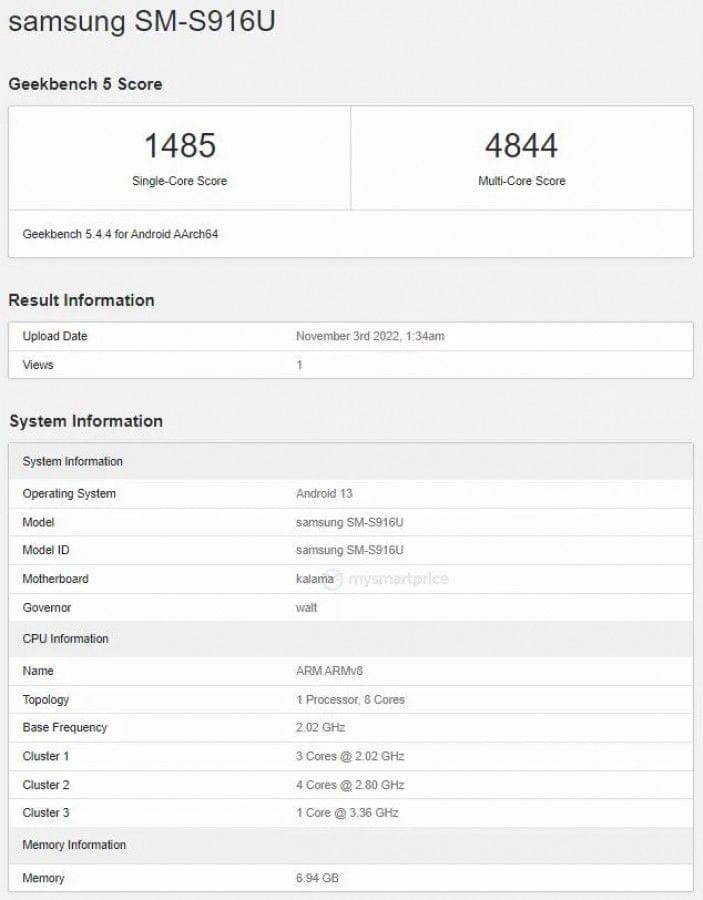 Samsung Galaxy S23 Plus с процессором Snapdragon 8 Gen 2 протестировали ...